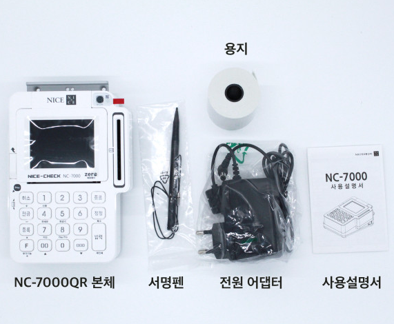 NC-7000 > 제품안내 - 유선단말기 | 나이스정보통신(주) 포스코리아